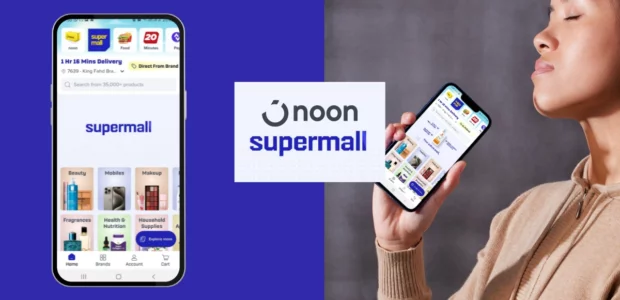 Noon Supermall | The Future Of Online Shopping | Couponical