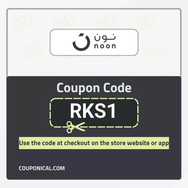 Noon Discount Codes For GCC And Egypt 2026 | Couponical